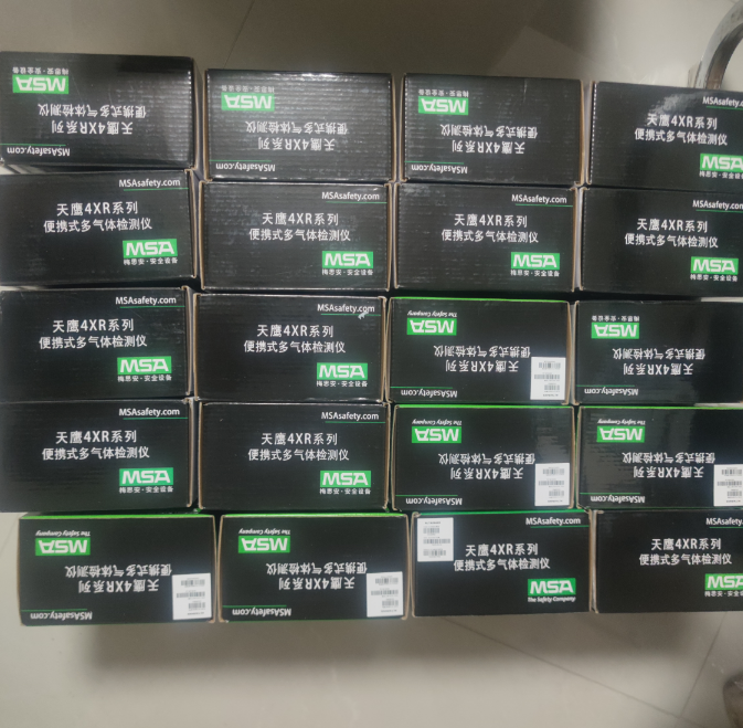 Máy dò khí đa khí MSA Altair 4XR 5X 2X, Máy dò rò rỉ khí LEL O2 H2S CO ...